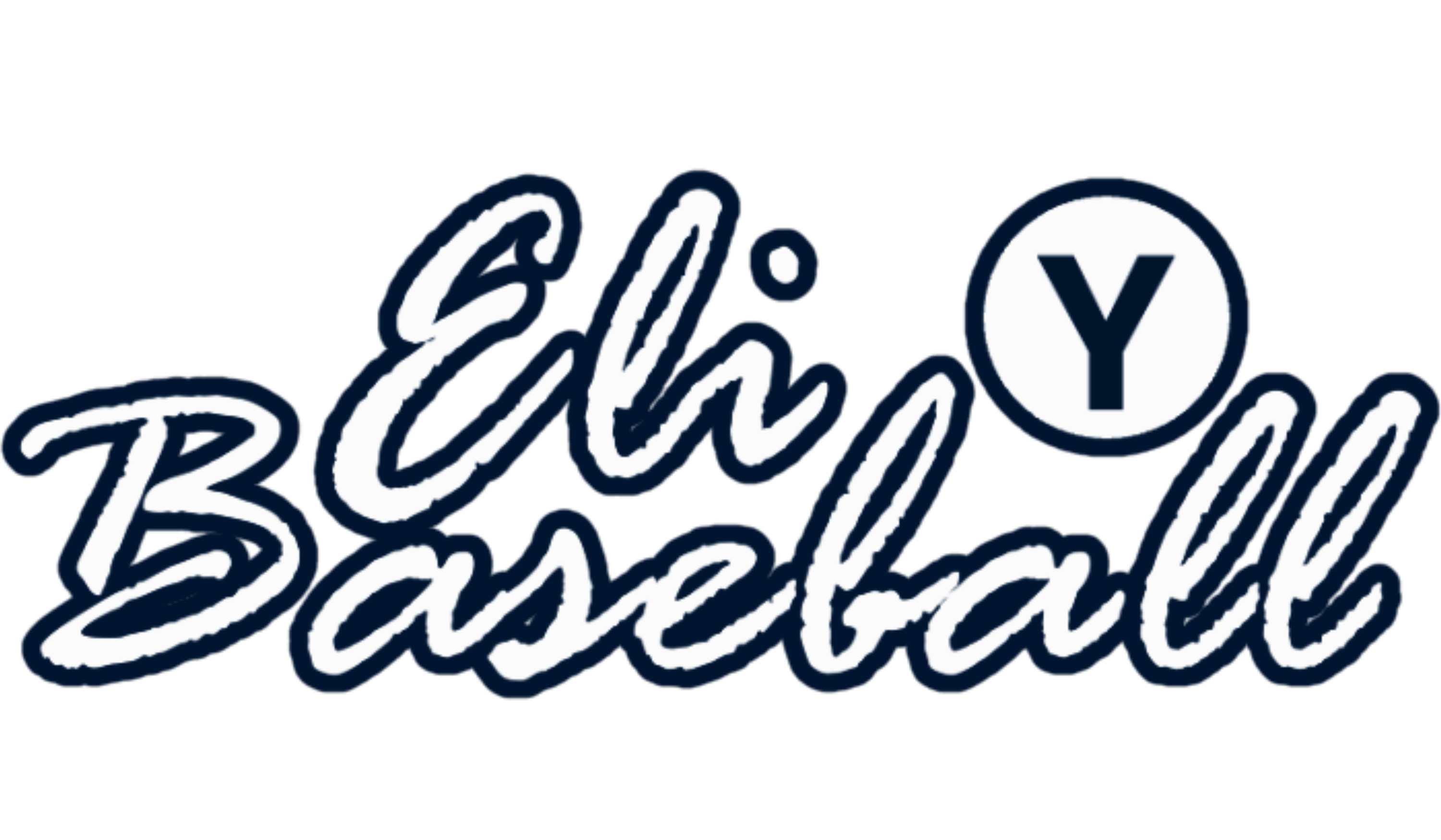 Eli Baseball Academy June 2025 Prospect Camp Baseball Roster | Virtual ...
